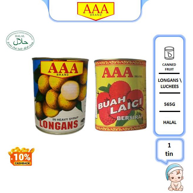 {Hot Deal!RM4.95/tin}AAA Longans \ Lychees Heavy Syrup Can 565g (with ...