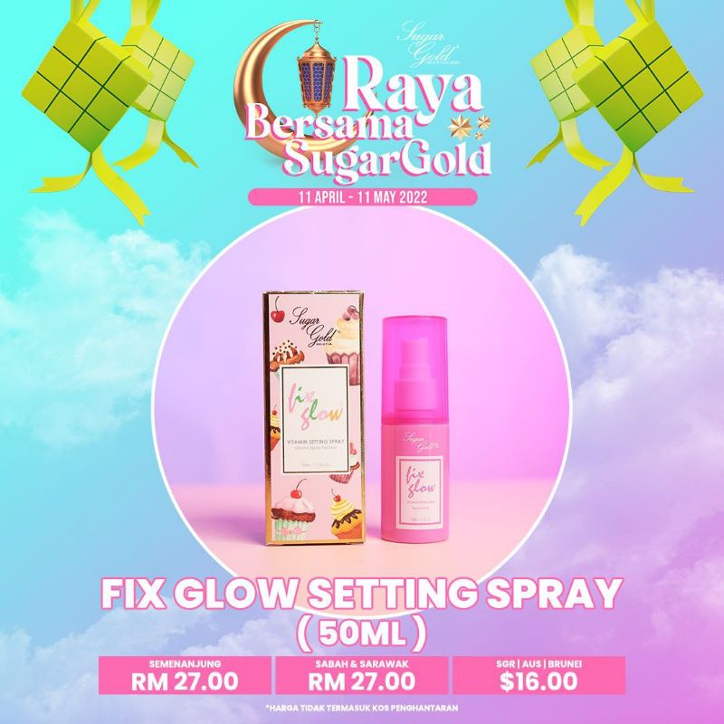 FIX GLOW SETTING SPRAY SUGAR GOLD 💯ORIGINAL HQ💯 | Shopee Malaysia
