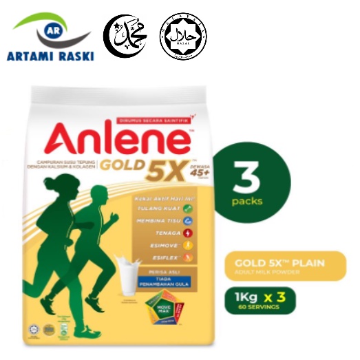 🔥MEGA SALE🔥ANLENE Gold (Plain) (1kg x 3 Packets) Actifit 5XTM Reduced Fat High Calcium Premium ...
