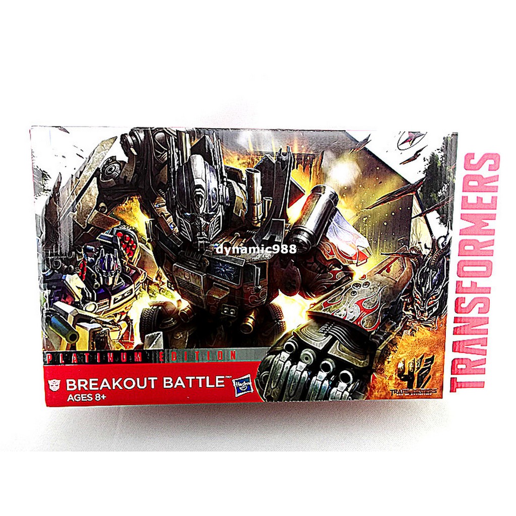Transformers Rollbar Vehicon Scrapyard Optimus Prime Breakout Battle ...