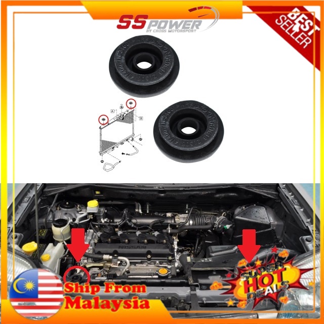 RADIATOR MOUNTING UPPER BUSH NISSAN SENTRA N16 / LATIO / GRAND LIVINA ...