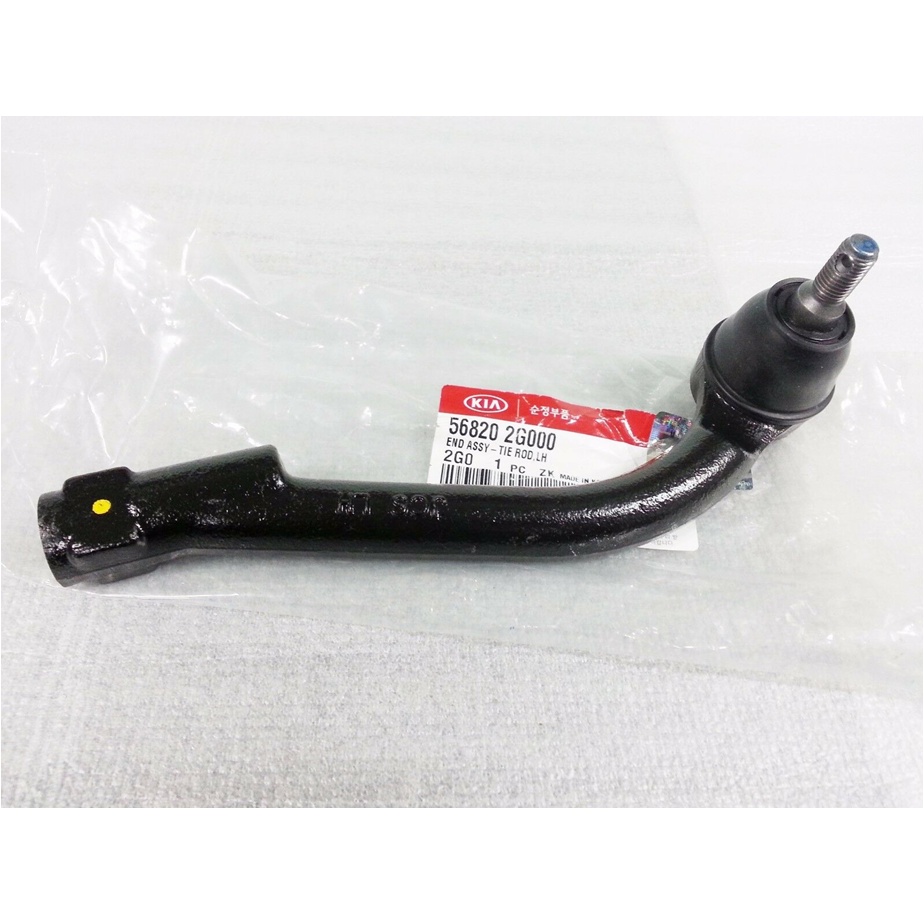 TIE ROD END - LEFT / RIGHT (GENUINE PARTS) NAZA RONDO / KIA OPTIMA MG ...