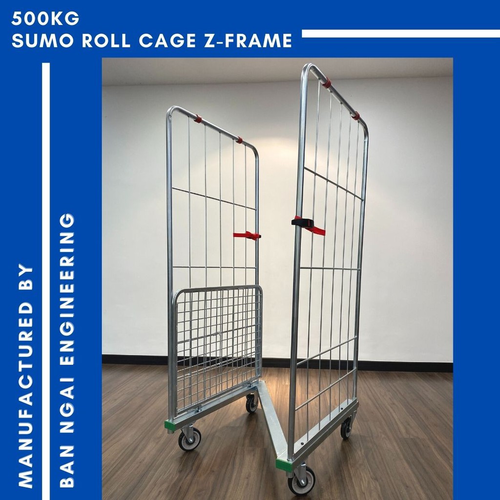 SUMO 500kg Z-Frame Standard 2 Panel Roll Cage Roll Container Logistics ...