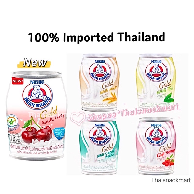 Thailand Halal Nestle Bear Brand Gold Milk 140ml Goji Berry White Malt ...