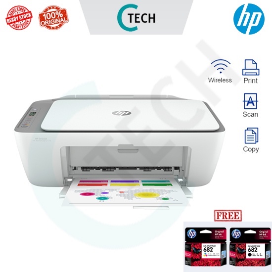 HP DeskJet Ink Advantage 2776 Wireless All-In-One Printer (WIFI, Print, Scan, Copy) | Shopee ...