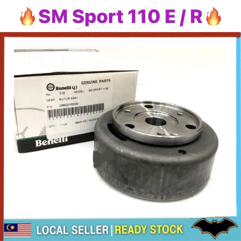 100% Original Benelli SM SPORT 110 R E 110R 110E E110 R110 MAGNET FLY ...