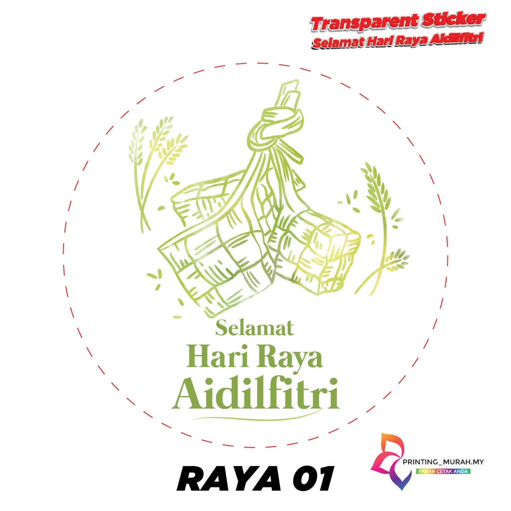 Sticker Hari Raya Aidilfitri Murah 2022 | 100pcs Transparent Sticker ...
