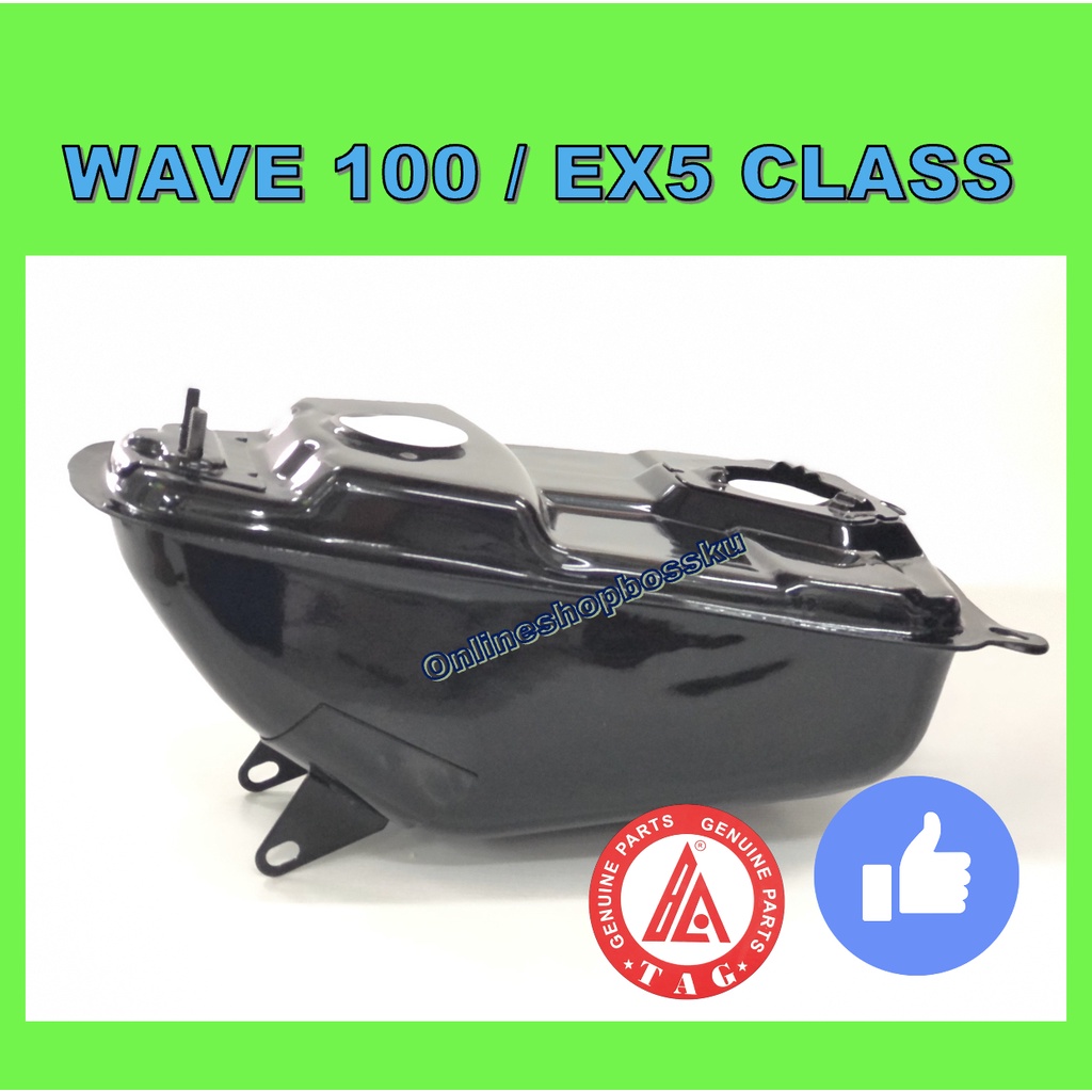 WAVE100 FUEL TANK EX5 CLASS TANGKI MINYAK EX5 CLASS1 PETROL TANK WAVE ...