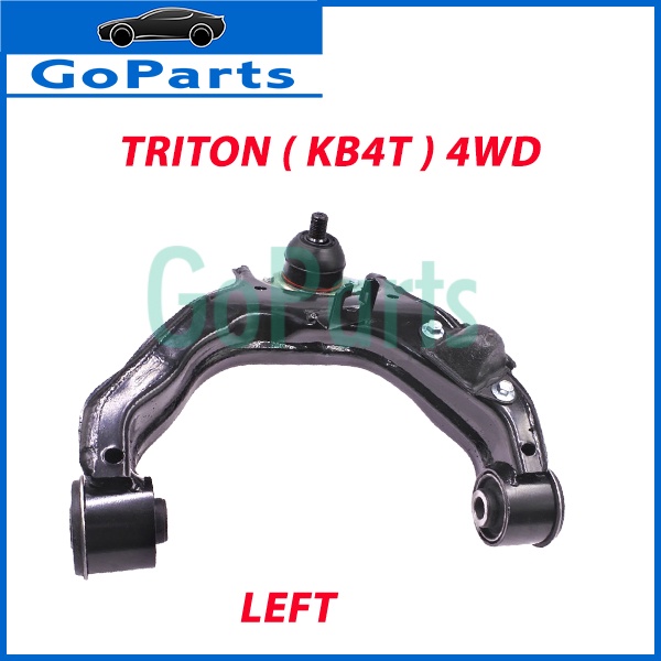 Front Upper Arm left & right Mitsubishi Triton kb4t 4WD (price for 1pc ...