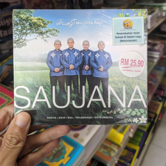 📀CD 📀AUDIO 💯 ORIGINAL AKU CINTA ALLAH KUMPULAN SAUJANA | Shopee Malaysia