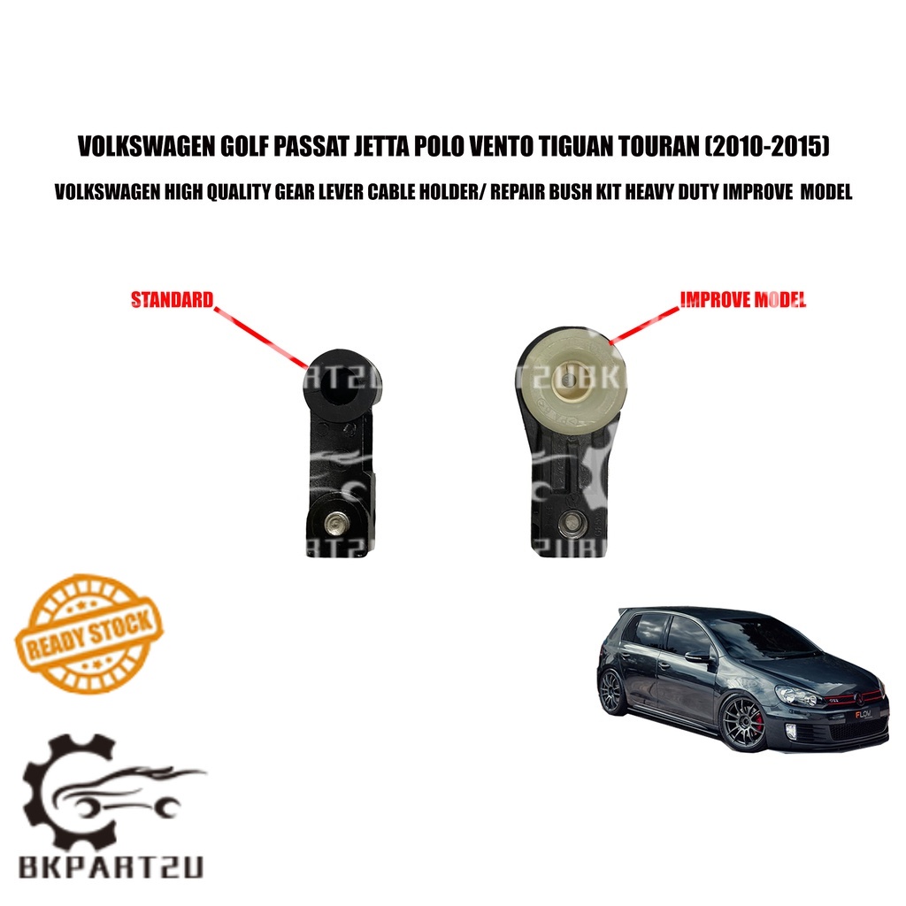 VOLKSWAGEN GOLF PASSAT JETTA POLO VENTO TIGUAN TOURAN GEAR LEVER LEVEL ...