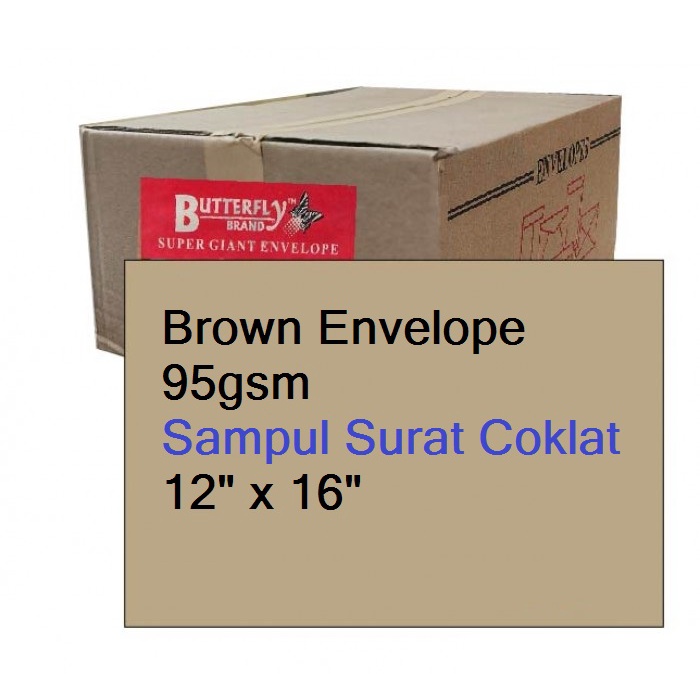 12" X 16" Brown Envelope Sampul Surat Warna Coklat (Clearance Stock ...