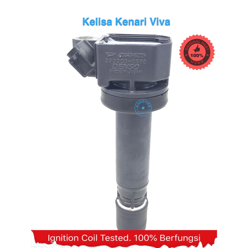 1pc Ignition Plug Coil for KELISA KENARI VIVA Japan Half Cut -MIRA AVY ...