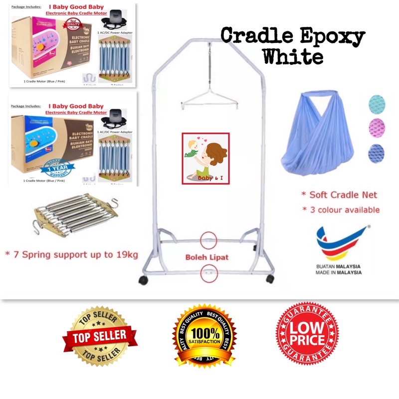 Baby Cradle Foldable Complete Set ( Epoxy White ) Hammock, Cradle ...