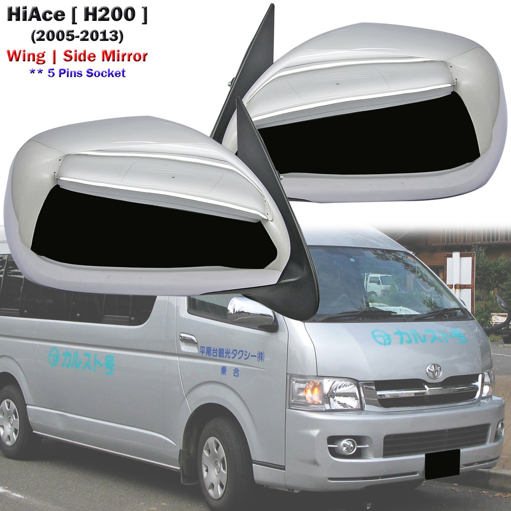 Toyota HiAce KDH200 TRH203 TRH223 2005-2013 Chrome Electric Adjust Door ...
