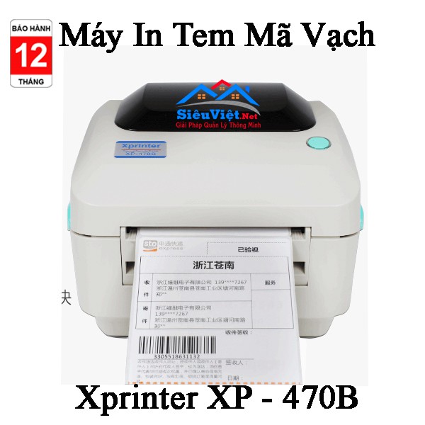 Order Printer, Shipping Code Printer Xprinter 470B (Barcode Printer ...