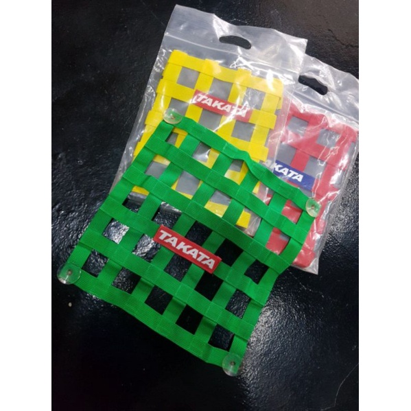 TAKATA Net Universal Safety Window Net Stylish Look (32x32cm) | Shopee ...