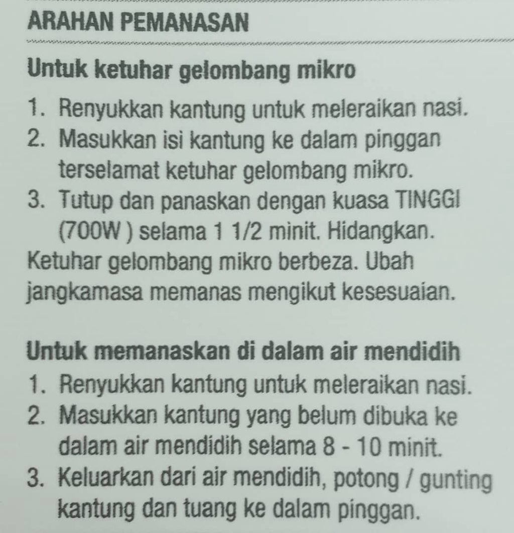 Brahim's Ready to Eat Rice 200g - Nasi Sedia di Makan | Shopee Malaysia