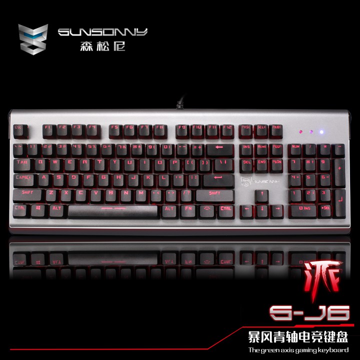 SUNSONNY S-J6 ( The green axis gaming keyboard ) key board garmin ...