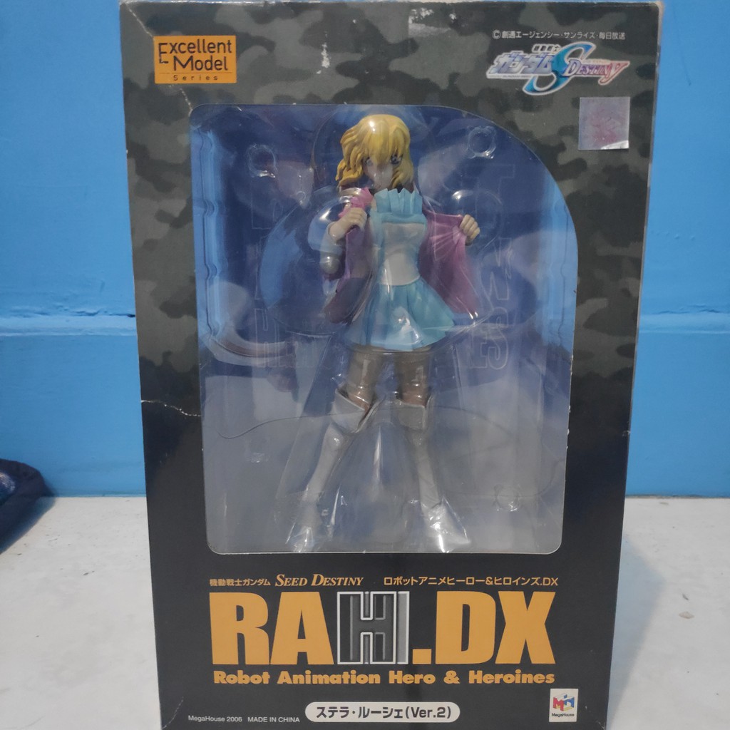Rah DX Stellar Gundam Seed Destiny Ver. 2 Original | Shopee Malaysia