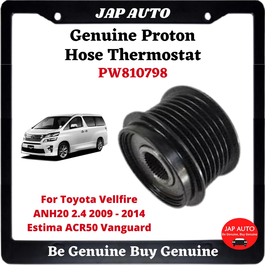 Toyota Vellfire ANH20 2.4 2009 - 2014 Estima ACR50 Vanguard Genuine ...