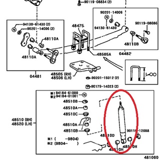 TOYOTA LAND CRUISER FRONT SHOCK ABSORBER ASSY | Shopee Malaysia