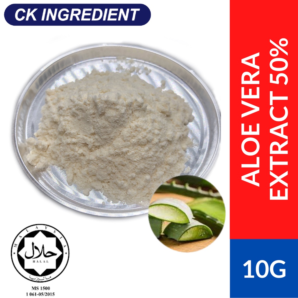 (Halal) Aloe Vera Extract 50% Total Polysaccharide - Ekstrak Lidah ...