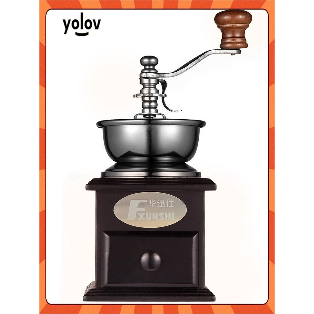 yolov stainless steel handrail portable hand coffee grinder mini manual ...