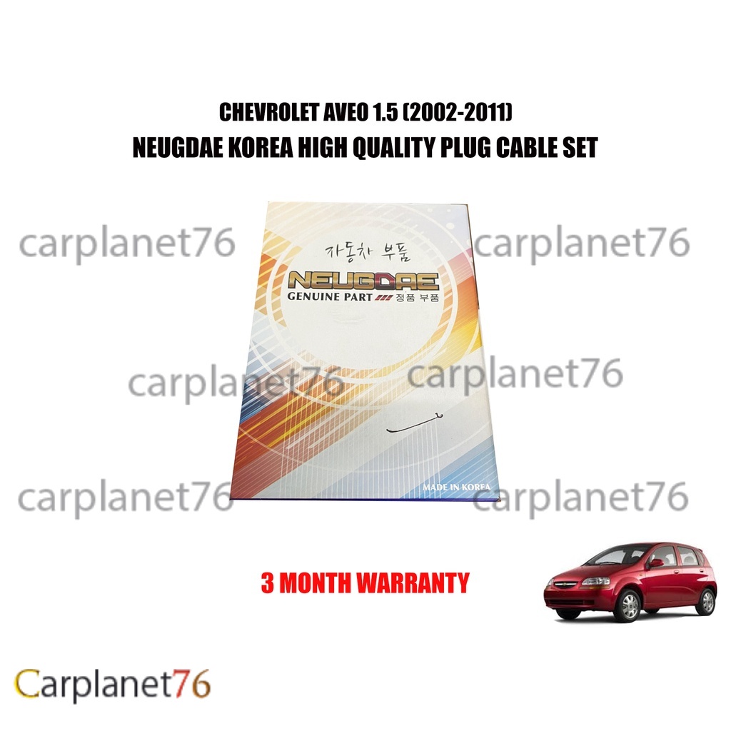 CHEVROLET AVEO 1.5 (2002-2011) PLUG CABLE SET IGNITION CABLE MADE BY ...