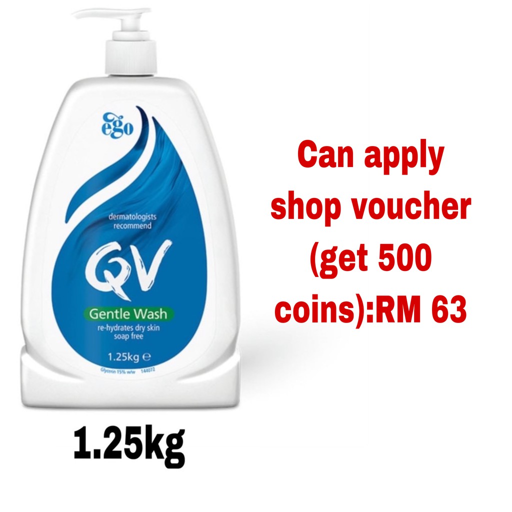 Ego QV gentle wash 1.25kg exp:2026 | Shopee Malaysia