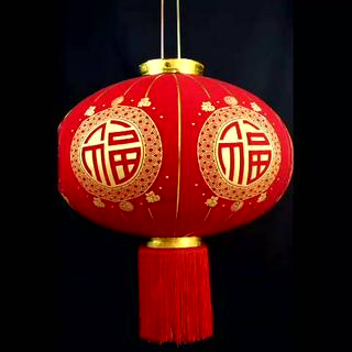 灯笼 紅燈籠 Chinese Lantern Hanging Red Lantern For Chinese New Year ...