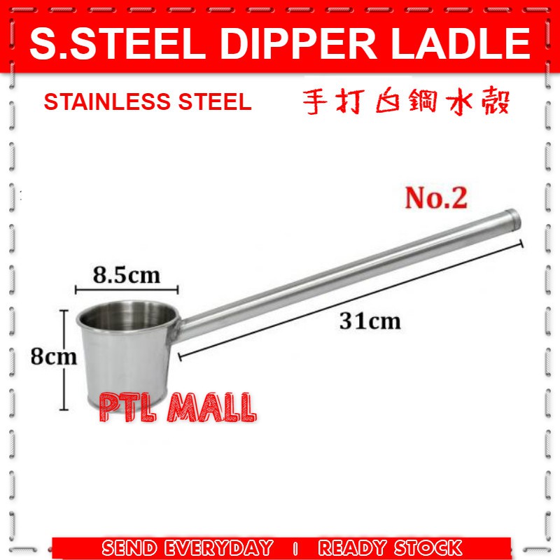 Stainless Steel Dipper Handmade 钢水壳 Gayung Mandi Hot Water Ladle LAVA ...