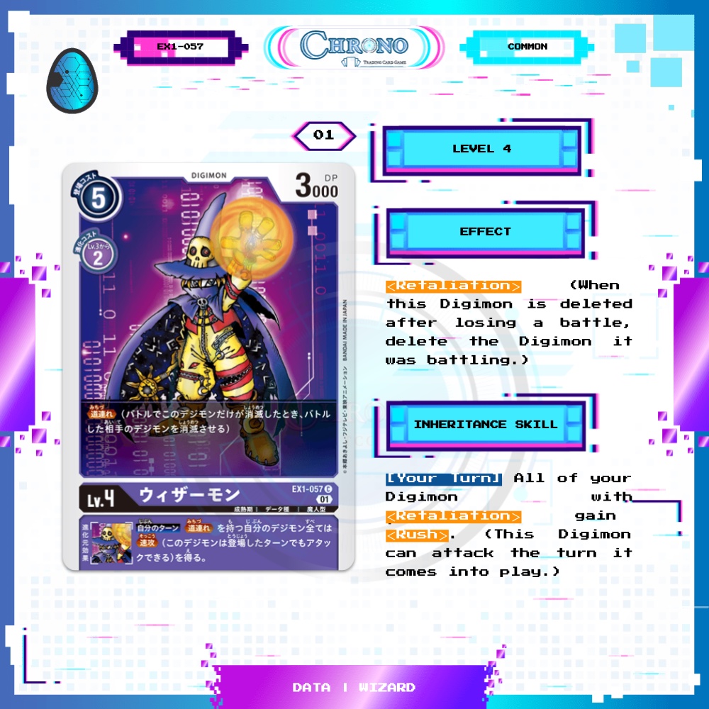 EX1-057 | Wizardmon | Common | Digimon Card Single | Chrono TCG ...