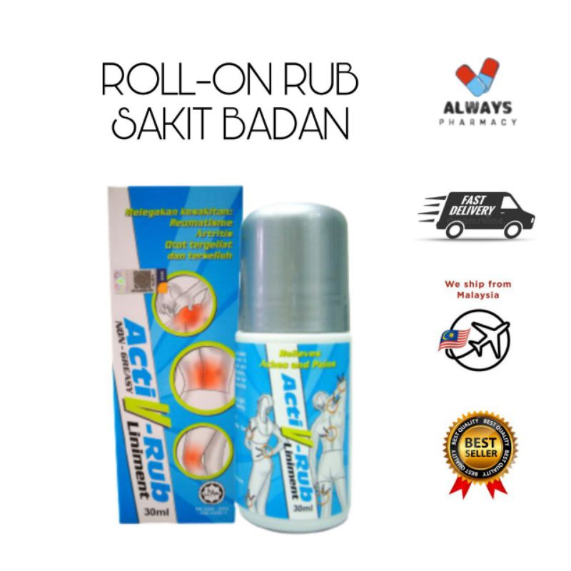 ACTIV RUB LINIMENT 30ML | Shopee Malaysia