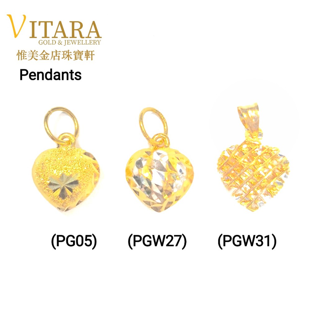 Emas 916 Loket Love | Gold 916 Love Pendants PG05+ | Shopee Malaysia