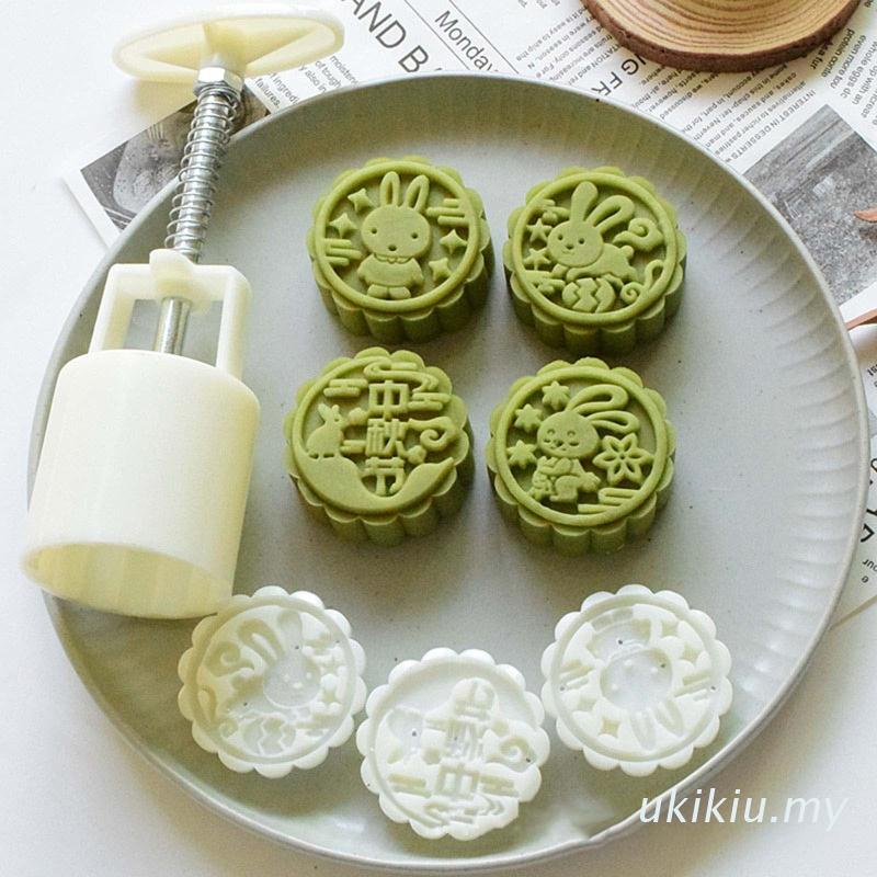 UKI Cookie Stamps Rabbit Pattern Mooncake Mould Moon Cake Maker for Mid ...