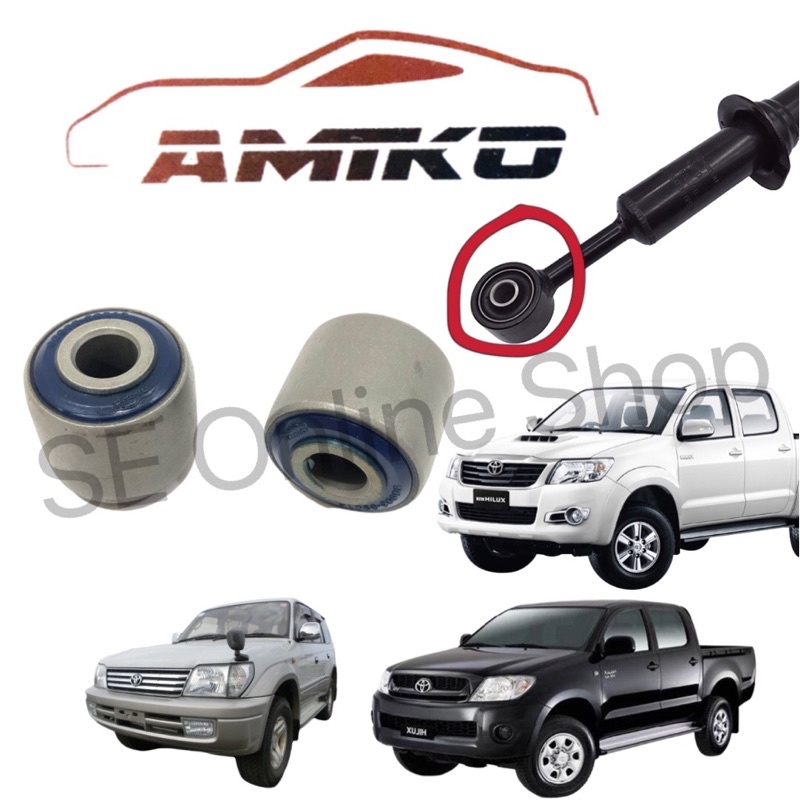 AMIKO Absorber Bush Hilux Vigo VNT KUN25 KUN26 Toyota Prado HDJ101 ...