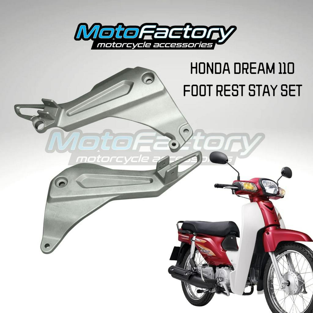 HONDA EX5 DREAM110 EX5 DREAM110 FOOTREST BRACKET FOOT REST STAY#READY STOCK | Shopee Malaysia