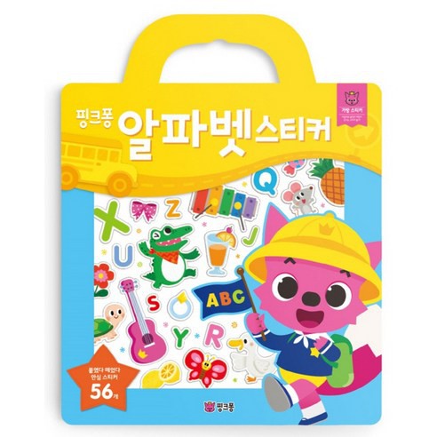 Pinkfong Alphabet Stickers Official Baby Shark Family English Study ...