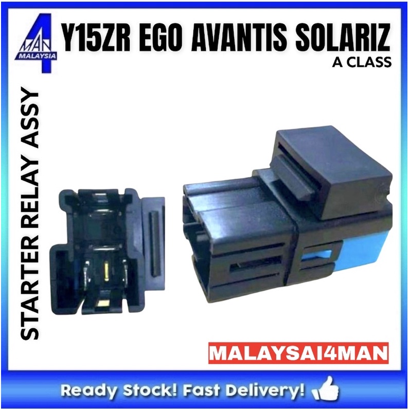 YAMAHA EGO SOLARIZ SOLARIS YSUKU Y15ZR Y15 AVANTIZ STARTER RELAY ASSY ...
