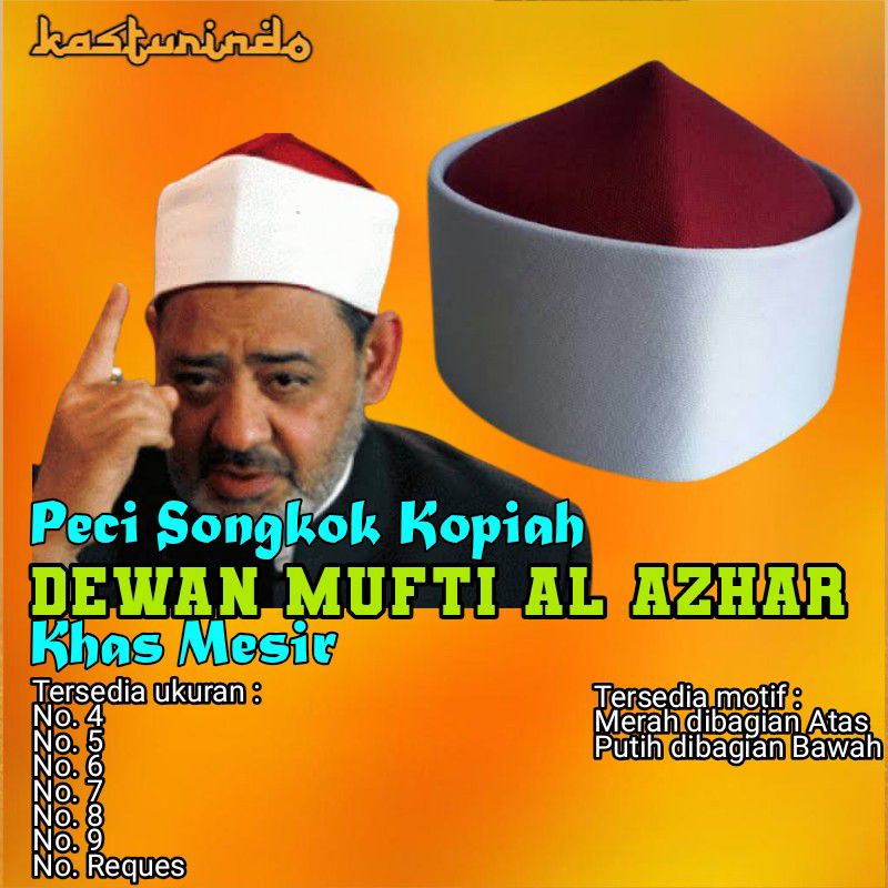 Egyptian Al Azhar Council Of Mufti Al Azhar Cap Songkok Cap Fes Moslem ...
