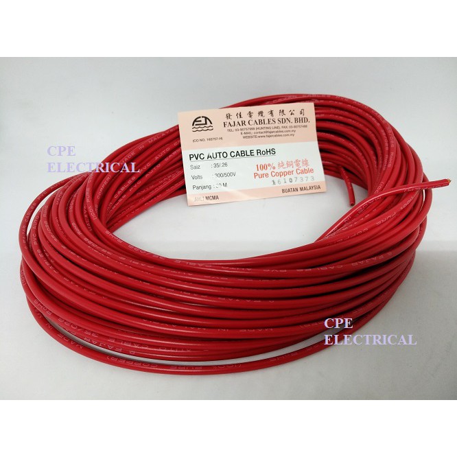 FAJAR 35/0.26MM Car Lori Automotive Wire Auto Cables 100% Copper - 30M | Shopee Malaysia