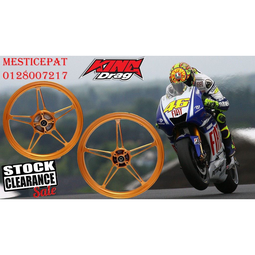 510 FG510 SP510 Rim King Drag Y15ZR LC135 Y125ZR EX5 DREAM WAVE100 ...