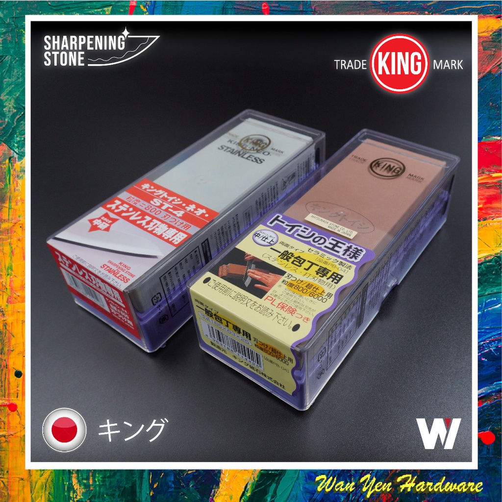 Japan Made King Sharpening Stone PB-04 Grit: 800/6000 & ST-4 (for Stainless Steel) Grit: 800 ...