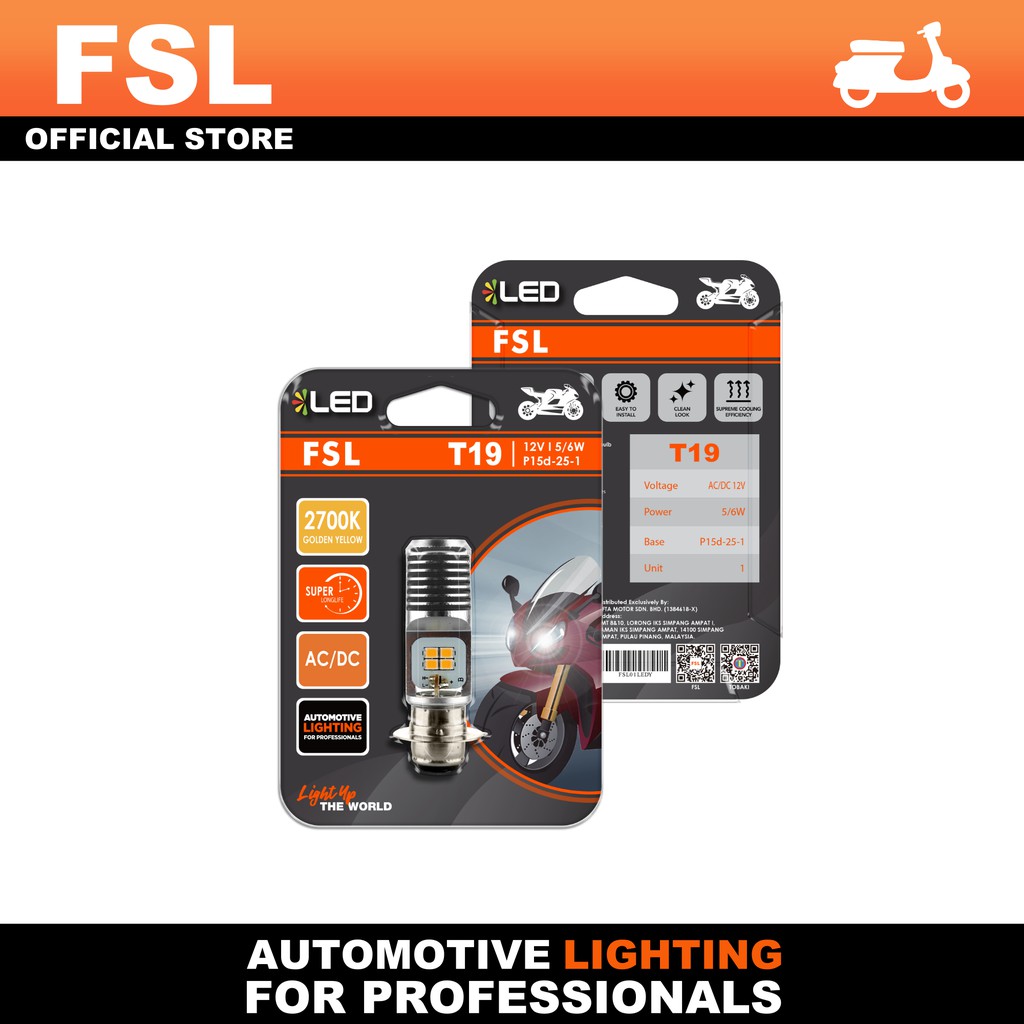 FSL Bike Front LED Bulb - Golden Yellow T19/P15D-25-1 | Shopee Malaysia