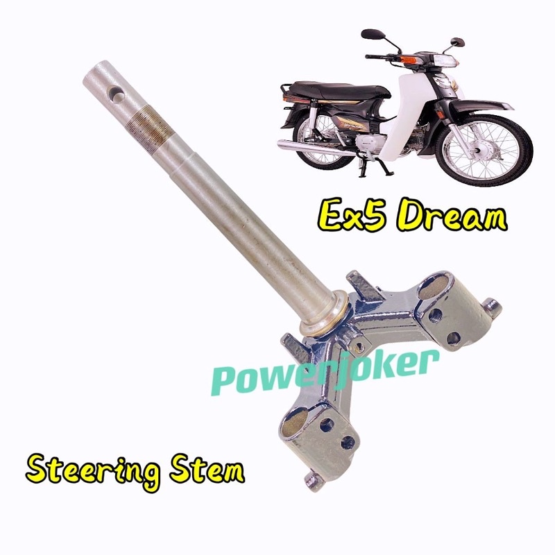 Honda EX5 Dream EX5Dream - Fork Tapak Tiga/ T Fork Steering Stem Bar/Fork Under Bracket/T Fork ...