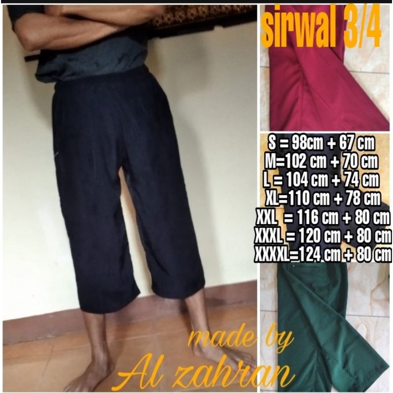 Pangsi cingkrang trousers 3/4 traditional / traditional / silat ...