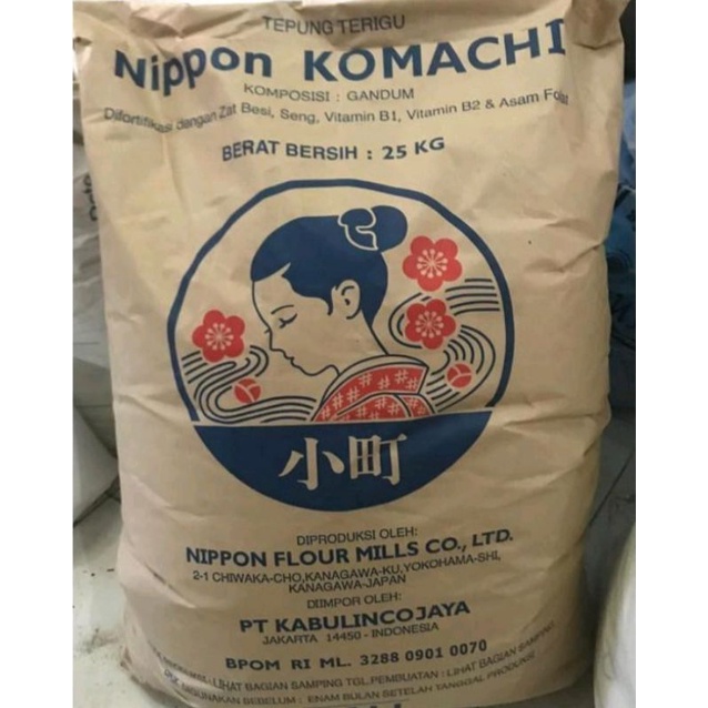 Nippon Komachi/Repack Flour 500gr/ | Shopee Malaysia