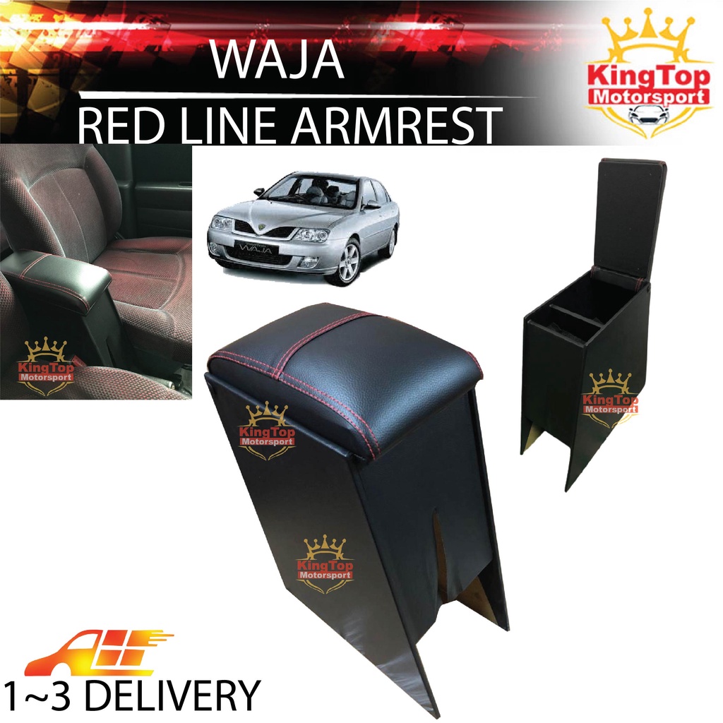 Proton Waja PVC Red Line Arm Rest | Shopee Malaysia