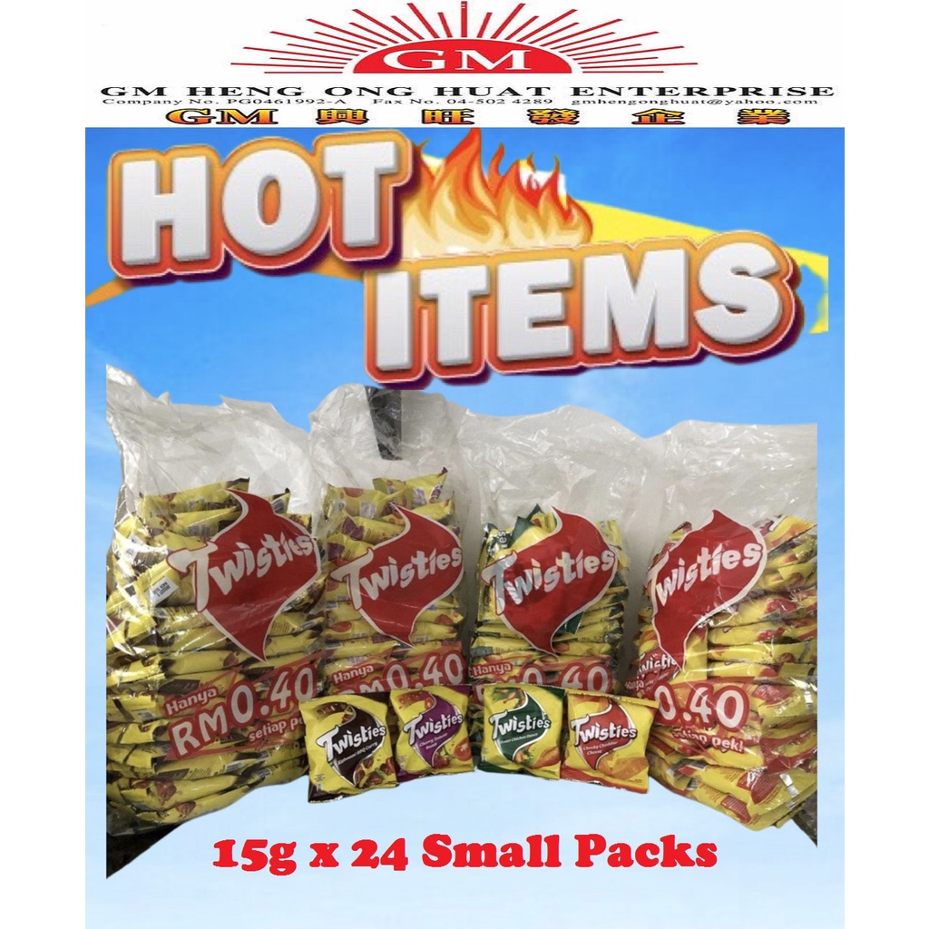 Twisties BBQ / Tomato 24's x 15g | Shopee Malaysia
